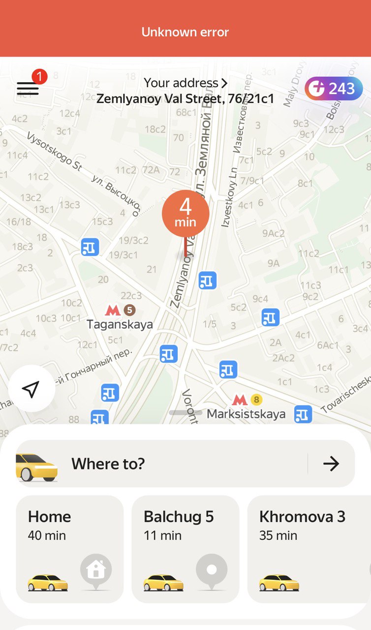 Пользователи пожаловались на сбои в работе Uber и «Яндекс Go» | RB.RU